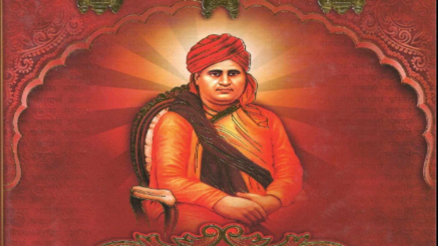Who Was Swami Dayananda Saraswati: Man Behind Arya Samaj.