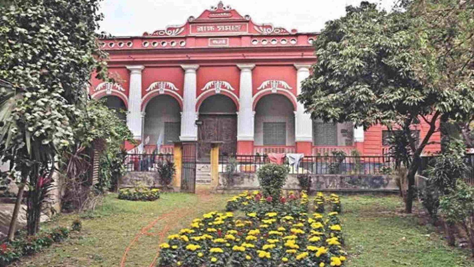 What is the difference between Brahmo Samaj and Arya Samaj?